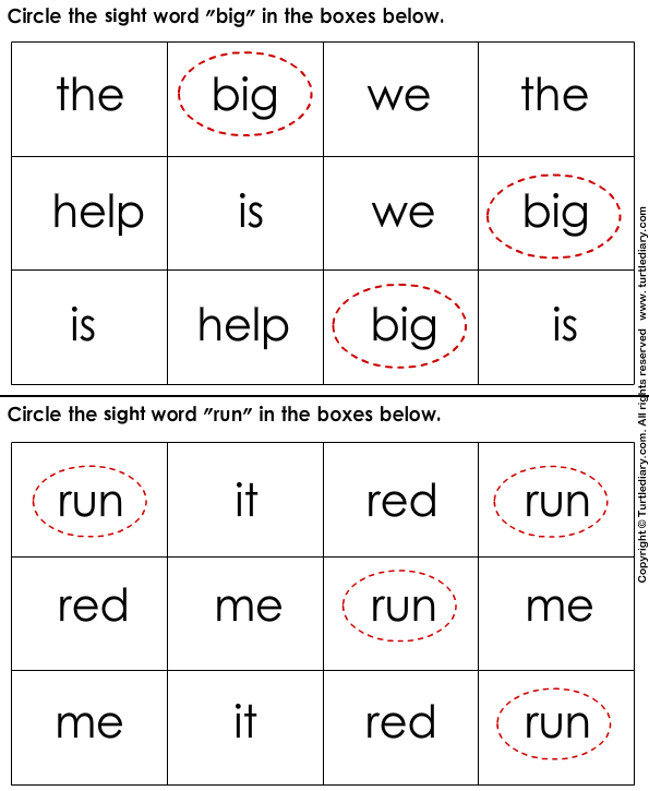 Identify Sight Words Big Run Worksheet - Turtle Diary