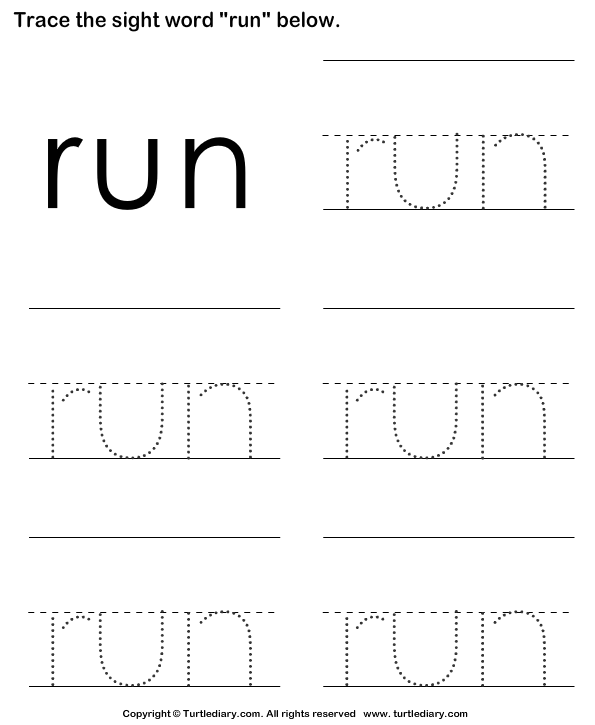 Sight Word Trace Worksheet