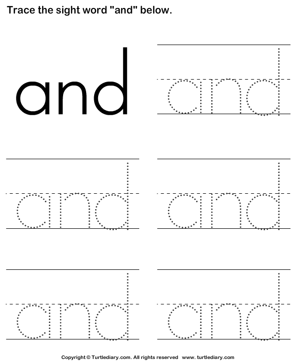 Sight Word Tracing Worksheets