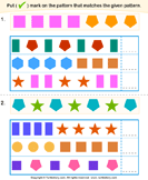 Geometric Shapes Worksheets | Turtle Diary