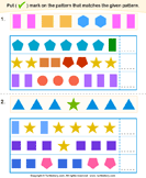 Geometric Shapes Worksheets | Turtle Diary