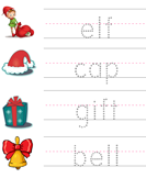 Christmas Flashcards Candy Cane | Turtle Diary Worksheet